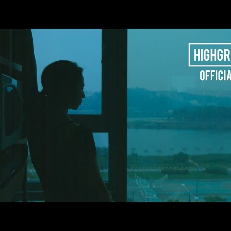 ObeObeKo 謳歌 - [MV] HYUKOH (혁오) - WI ING WI ING (위잉위잉)